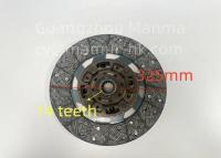 China ISUZU NPR NQR NNR 4HK1 4HE1 Clutch Disc Plate 8-97367795-0 Clutch Disc for sale