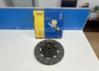China ISUZU NPR NQR NNR 4HK1 4HE1 Clutch Disc Plate 8-97367795-0 Clutch Disc for sale