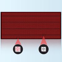 China Near Infrared Red Light Therapy Product Large Pads Led Blanket Matt 180cm for sale