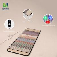 China 180*70 Far Infrared Rainbow Mat for sale