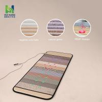 China 180*70 Far Infrared Rainbow Mat for sale