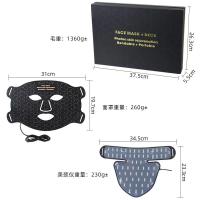China Powerful Near Infrared Led Light Comfortable Silicone Mask with 7 Colors for Whole Face Beauty and Skin Tone for sale
