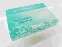 China High Grade Silicone Ice Mask P1-P3 Adjustment Cooling Therapy for  Skin Brightening for sale