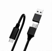 China Type C To Type C 2 In 1 Data Transfer Cable Nylon Braided Usb A Male 20V/3A Fast for sale