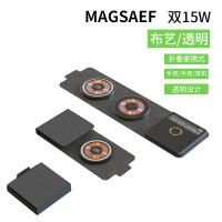 China 3 In 1 Foldable Wireless Charger 15W Fast Charging For IWatch Earphones Smart Phones for sale
