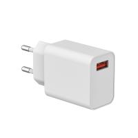 China USB A Wall Portable Fast Charger One Port 12W 2.4A For Phones IPhone Samsung for sale