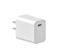 China PD 25W GaN Mobile Phone Fast Chargers Type C Wall Charger Adapter for sale