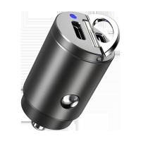 China 30W 2C Mini Metal Car Charger Multiple Protections Vehicle Fast Charging Adapter for sale