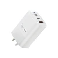 China 65W GaN Fast Charger With Inverter USB Type C Multiport Phone Power Adapter for sale