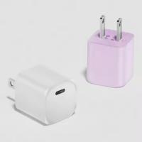 China Compact White Colour Custom Single C Port Mini Cube GaN US Plug Charger Adapter For Mobile Wall Chargers 100-240V Input for sale