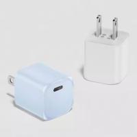 China Compact White Colour Custom Single C Port Mini Cube GaN US Plug Charger Adapter For Mobile Wall Chargers 100-240V Input for sale