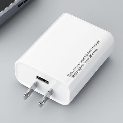 China High Power Output PD Fast Charger 30W/45W/60W Total 25W Max for sale
