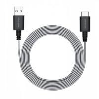 China Shenzhen Fast Charging USB Cable with 100-240V Input Voltage for sale