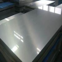 China Inconel 601 Sheet Customized Alloy Steel Plate For Construction for sale