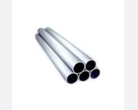 China Monel K500 Seamless Pipe for Heat Exchangers in Petroleum and Power Applications for sale