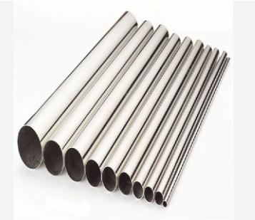 China Inconel X750 Pipe UNS N07750 Annealing Aerospace Automotive Energy Industries for sale