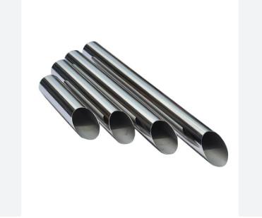 China W.Nr. 2.4858 Nickel Alloy Incoloy 825 Pipe for Gas Turbine Engines Heat Exchangers for sale