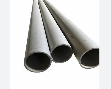 China Incoloy Alloy 020 Pipe for Petrochemical and Nuclear Sectors Bright Finish for sale