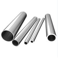 China Alloy 925 Seamless Pipes Incoloy 925 Seamless Tube UNS N09925 for sale