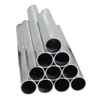 China Nickel Alloy Incoloy 020 Seamless Pipes and Tubes Supplier for sale