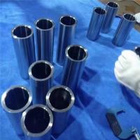 China Customizable F44 Duplex Stainless Steel Seamless Pipe UNS S31254 for Oil and Gas Extraction for sale