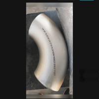 China LR 90° Elbow B366 N08825 B16.9 Pipe Fittings Incoloy 825 Elbow Low to High Pressure Pickled Surface Condition for sale