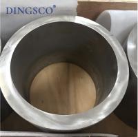 China Hastelloy C-276 Forged Ring | High-Temperature Corrosion Resistant Alloy Forgings | ASTM B564 Standard for sale