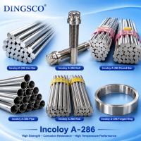 China INCOLOY A-286 Age Hardenable Forged Ring Precipitation Hardened Solution Annealed High Strength for Industrial Turbine for sale