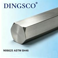 China Dingsco Monel K-500 Nickel Copper Alloy UNS N05500 Nickel Copper Alloy Bar / Rod | Corrosion Resistant Alloy for Marine & Oil Industry for sale