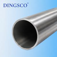 China Alloy C-4 Seamless Pipe - Nickel Chromium Molybdenum High-Temperature Corrosion Resistant Hastelloy C-4 Seamless Tube for sale