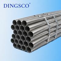 China Alloy C-4 Seamless Pipe - Nickel Chromium Molybdenum High-Temperature Corrosion Resistant Hastelloy C-4 Seamless Tube for sale
