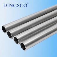 China Alloy C-4 Seamless Pipe - Nickel Chromium Molybdenum High-Temperature Corrosion Resistant Hastelloy C-4 Seamless Tube for sale