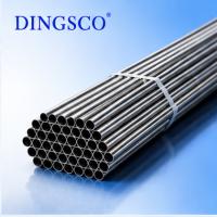China Incoloy 925 Alloy Cold Drawn Seamless Tube UNS N09925 Age Hardenable Nickel Alloy Round Pipe for Sour Gas Service for sale