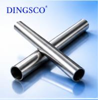 China Incoloy 925 Alloy Cold Drawn Seamless Tube UNS N09925 Age Hardenable Nickel Alloy Round Pipe for Sour Gas Service for sale