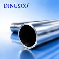China Incoloy 925 Alloy Cold Drawn Seamless Tube UNS N09925 Age Hardenable Nickel Alloy Round Pipe for Sour Gas Service for sale