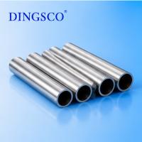 China Incoloy 925 Alloy Cold Drawn Seamless Tube UNS N09925 Age Hardenable Nickel Alloy Round Pipe for Sour Gas Service for sale