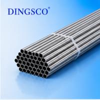 China Incoloy 925 Alloy Cold Drawn Seamless Tube UNS N09925 Age Hardenable Nickel Alloy Round Pipe for Sour Gas Service for sale