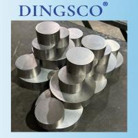 China ASTM B564 Inconel 601 Nickel Alloy Forgings with Stable High-Temperature Strength for Aerospace, Energy and Chemical Processing Equipment for sale