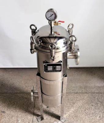 China Carbon Steel Vertical Pressure Leaf Filter For Oil Treatment for sale