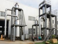 China Wastewater Mvr Evaporation System Multi Effect Falling Thin Automatic Film 1600lph for sale