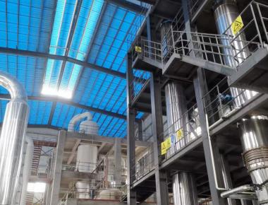 China FC Crystallizer MVR Evaporator 3T / Hr For Potassium Chloride Project for sale