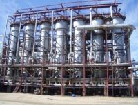 China MVR Forced Circulation Evaporator for Lithium Brine Concentration - 95% Recovery Rate, Energy Efficient System for sale