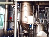 China Brine Treatment Mvr Evaporator Chemical Effluent Desalination Steam Compressor for sale