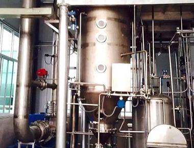 China Brine Treatment Mvr Evaporator Chemical Effluent Desalination Steam Compressor for sale
