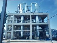 China Triple effect evaporation crystallization system for NaCl Chinese supplier for sale