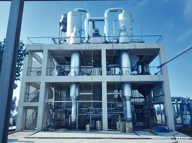 China Triple effect evaporation crystallization system for NaCl Chinese supplier for sale