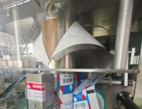 China High Speed Salt Packaging Machine System With Pouch Forming Weighing And Inspection for sale