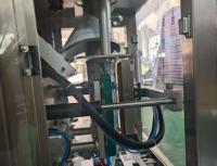 China High-Speed Form-Fill-Seal Salt Packaging System | 100-150 BPM | ±0.3g Accuracy for sale