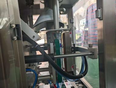 China High-Speed Form-Fill-Seal Salt Packaging System | 100-150 BPM | ±0.3g Accuracy for sale