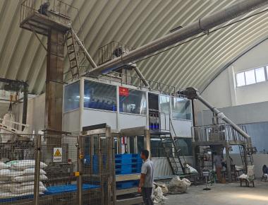 China Automated Salt Packaging Production Line Solutions for 1g-25kg Bags with HACCP & ISO 22000 Compliance for sale